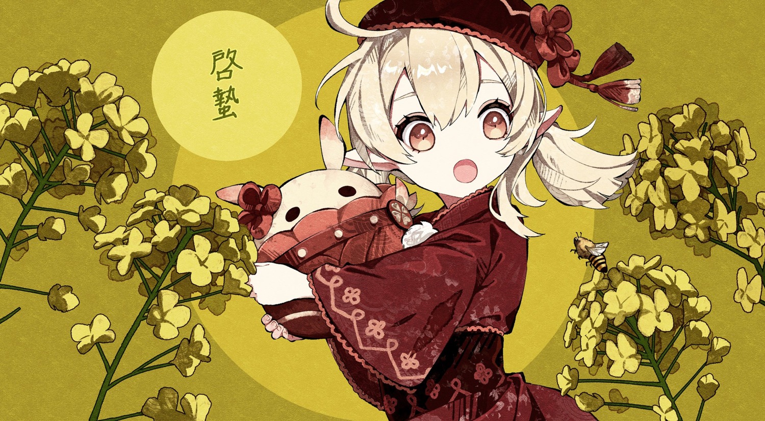 cha hanare genshin impact klee japanese clothes pointy ears | #1162620 | yande.re